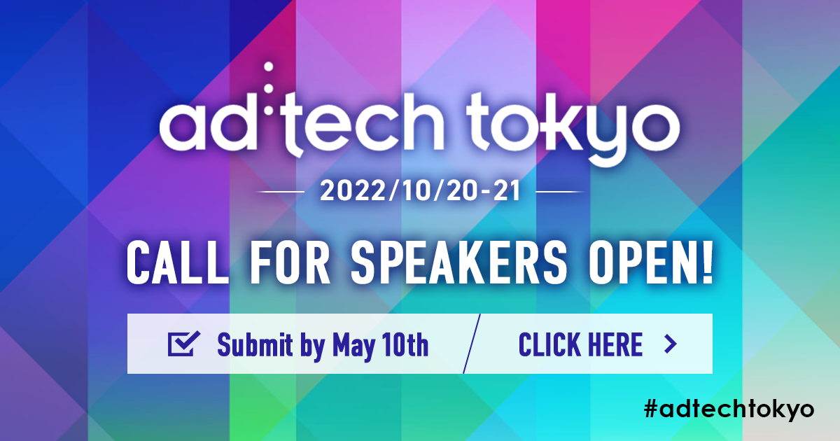 What are Official ad:tech tokyo Speakers? | ad:tech tokyo official website